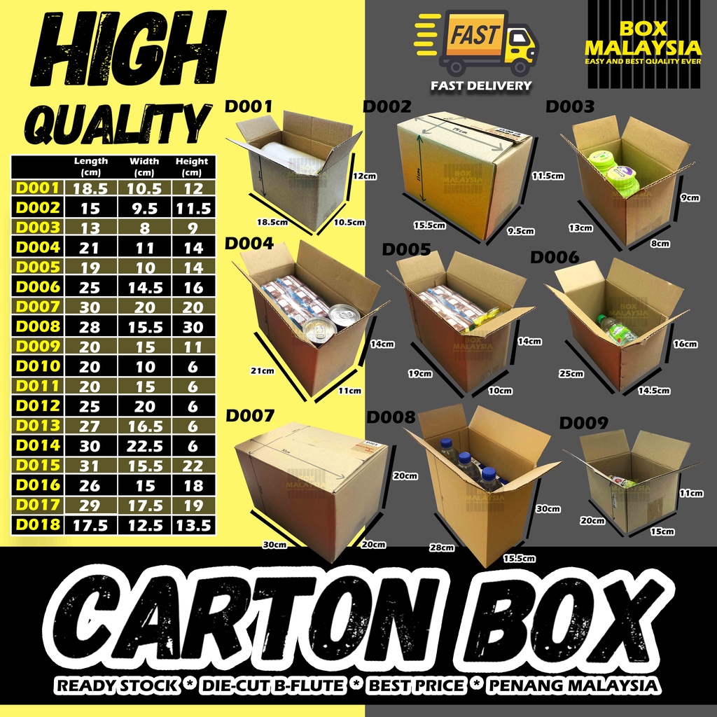 Harga Direct Kilang 🚚 D SERIES Box 🚚 Kotak Packing Box Gift Box ...