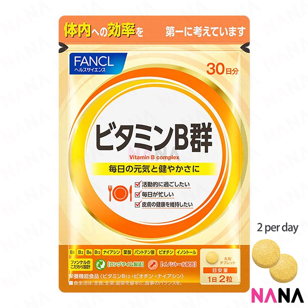 Fancl Vitamin B Complex 60 Tablets [New Packaging] | Shopee Malaysia
