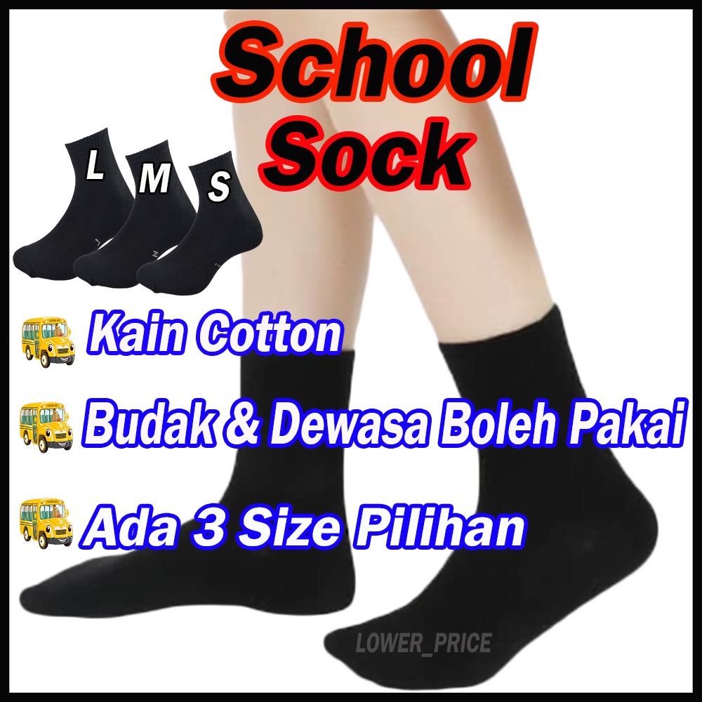 Stoking Sekolah Hitam stokin hitam cotton black sock stokin budak ...