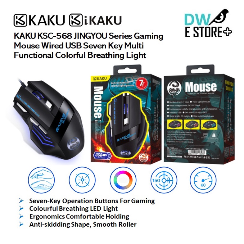 IKAKU KAKU KSC-568 JINGYOU Series Gaming Mouse Wired USB Seven Key ...