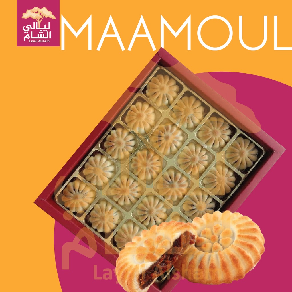 Maamoul - Premium Maamoul - Date-Filled Maamoul (20 PCS) | Shopee Malaysia