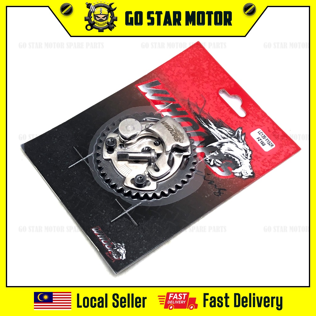 YAMAHA LC135 LC 135 / FZ150 FZ 150 / Y15ZR Y15 Y150 Racing Timing Gear ...