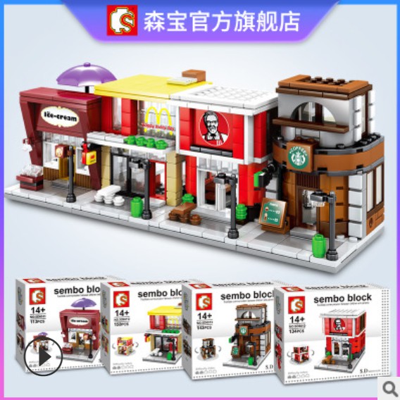Lego Sembo Block Mini City Street | Shopee Malaysia