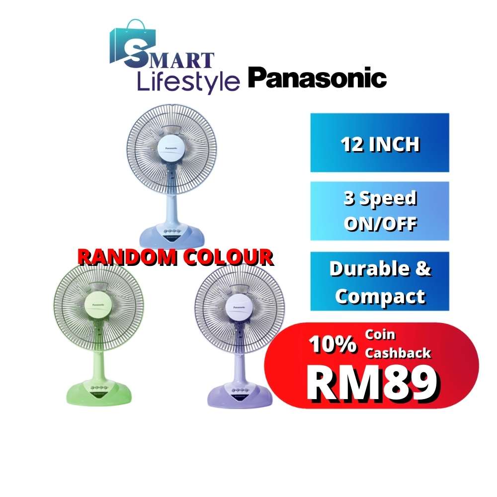 Panasonic 12" Table Fan F-MN304 (Random Color) / Khind 12" Table Fan TF-126SE | Shopee Malaysia