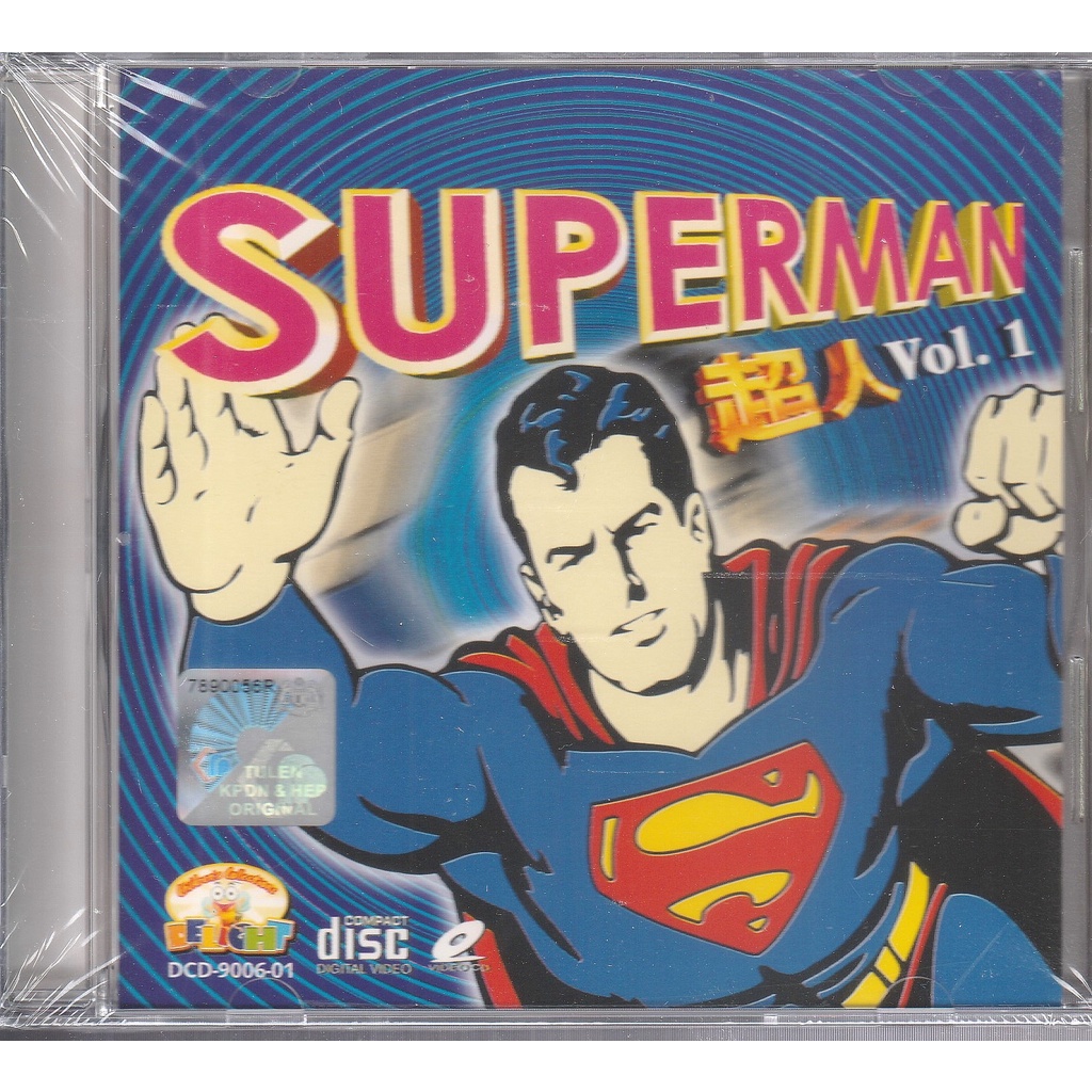 VCD Cartoon - Superman 超人 Vol.1 (DCD-9006-01) | Shopee Malaysia