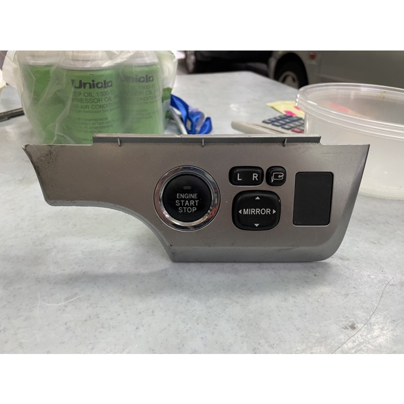 Toyota car push start button and side mirror switch side mirror suis ...