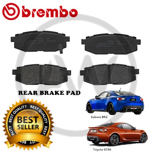 Subaru brz brake pads store