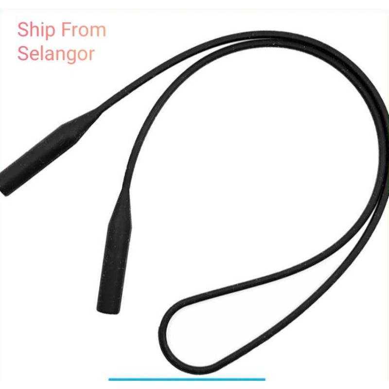 Silicone Neck Lanyard / Glasses Strap Band/ Spectacle Holder Ready ...