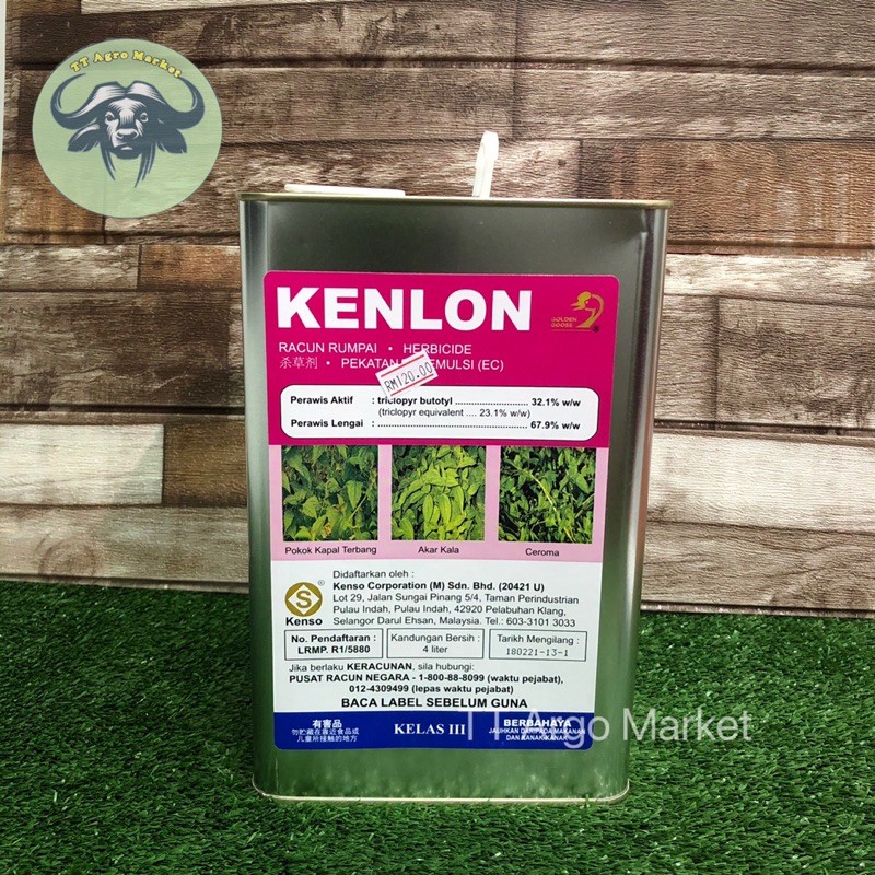Kenlon 4L 32.1% Racun Pokok/ Herbicide/杀树油（杀树药水）（Racun Serap） | Shopee ...
