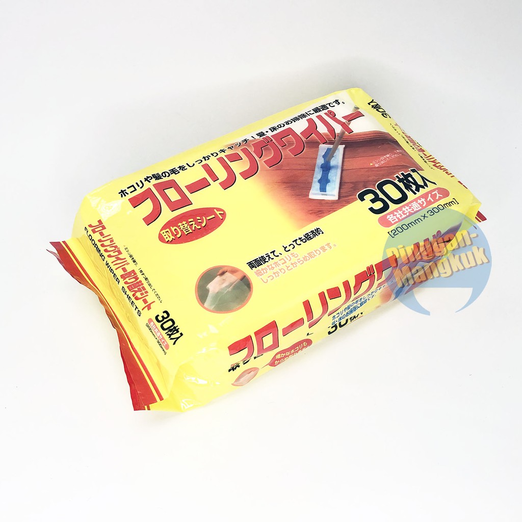 Disposable Wiper Sheets Floor Cleaning Wipe Electrostatic Mop Dust ...