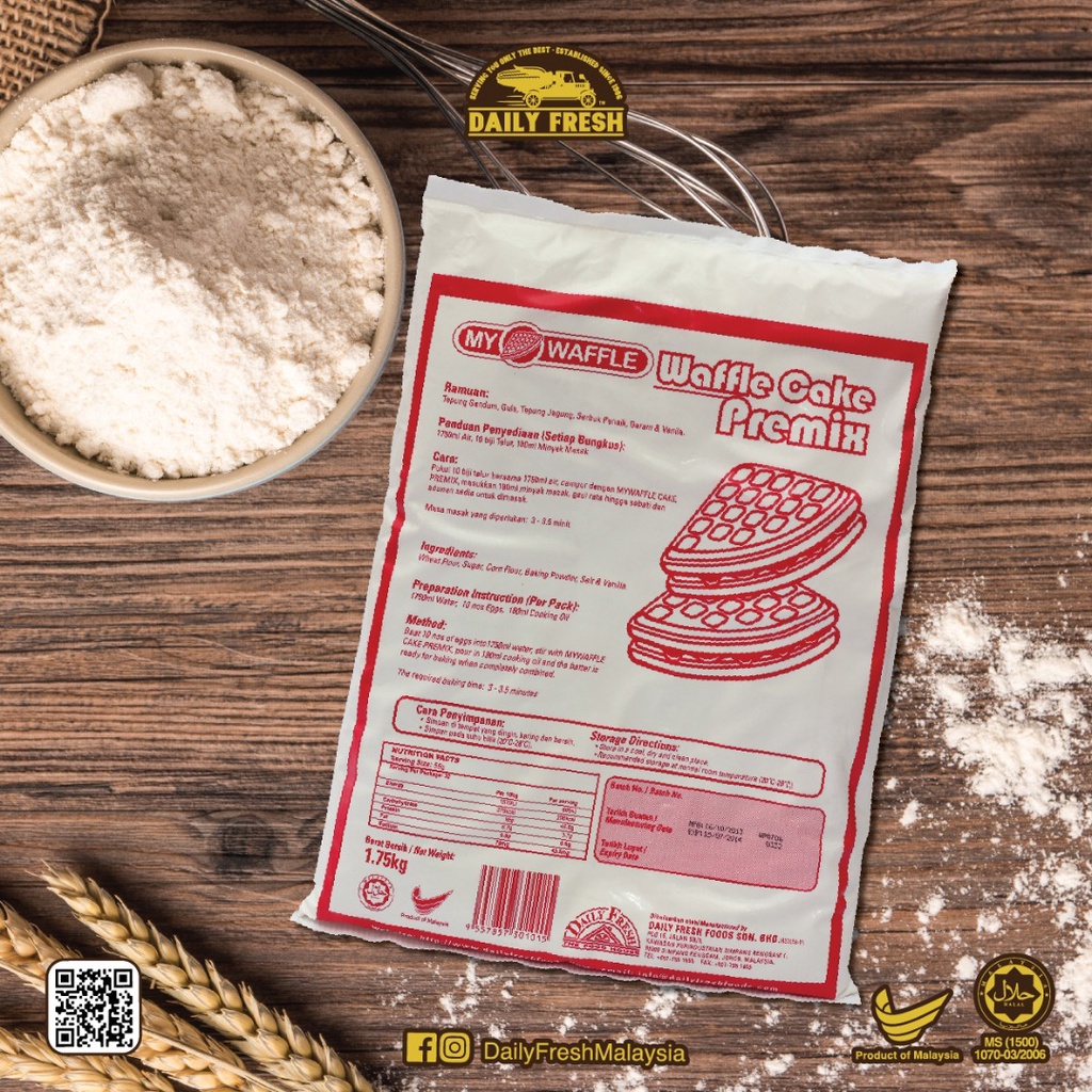 Daily Fresh Halal Wafer Tepung Waffle Crispy Halal Waffle Flour ...