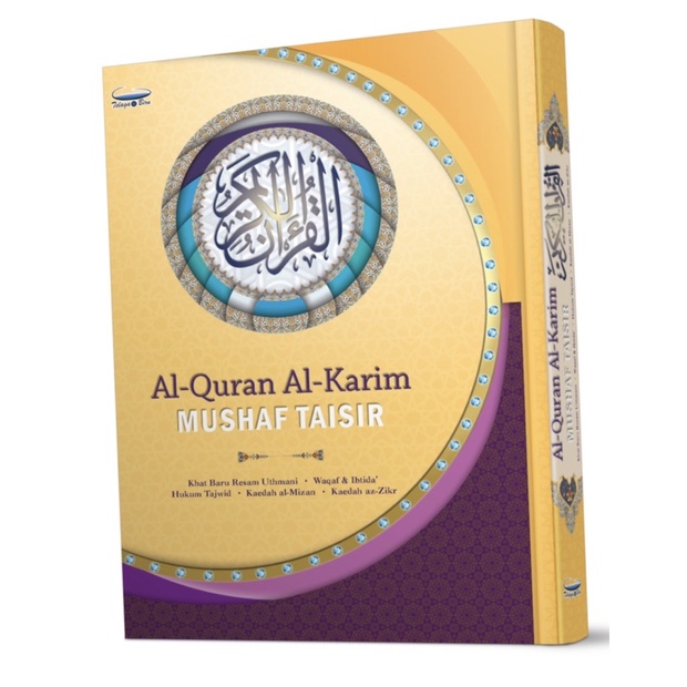 Al Quran Al Karim Mushaf Taisir A5 - (TBAQ1032) | Shopee Malaysia