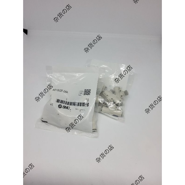 smc as1002f-04a inline flow control 4mm | Shopee Malaysia smc as1002f-04a inline flow control 4mm | Shopee Malaysia