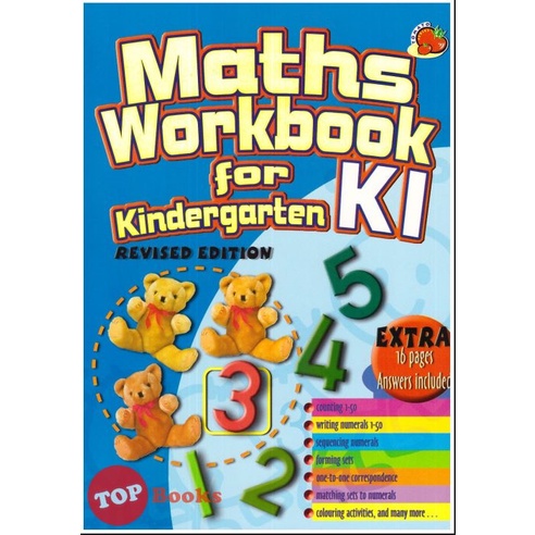 [TOPBOOKS Rhythm Kids] Maths Workbook For Kindergarten K1 | Shopee Malaysia