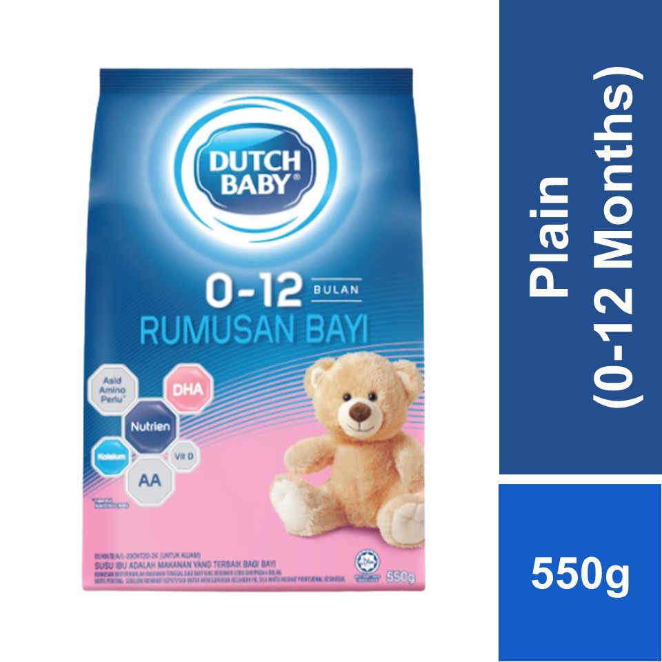 Dutch Baby 0-12 550g | Shopee Malaysia