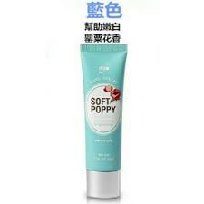 Atomy hand therapy Soft poppy 30ml （1 tube） Hand Lotion 艾多美护手霜罌粟香味 ...