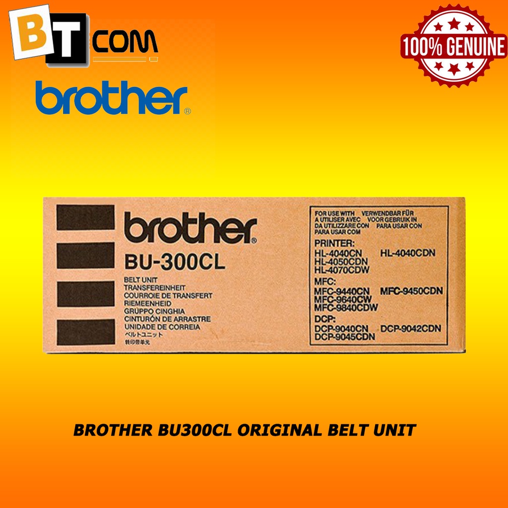 BROTHER BU300CL Original Belt Unit | Shopee Malaysia