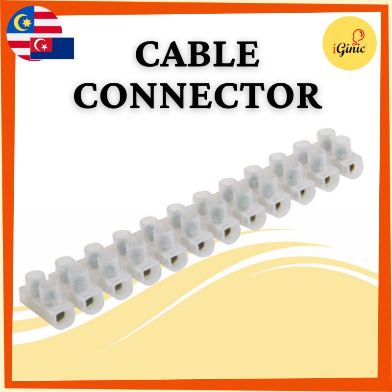 MAX-II PVC Cable Connector 5A/10A/15A/20A/30A/60A Terminal Block ...