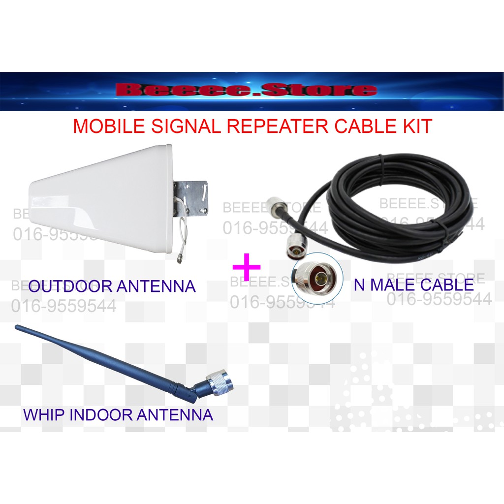 Signal Mobile Antenna Set Cable Antenna Full Set Install Starter Pack ...