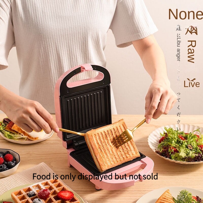 Jualan stok mesin Sandwich mesin sarapan makanan ringan pelbagai fungsi ...