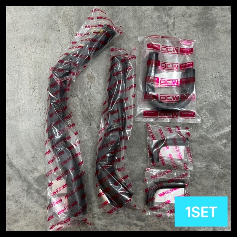 PROTON WIRA 1.3 1.5 INJECTION RADIATOR & BY PASS HOSE SET 5PCS ( TOP ...