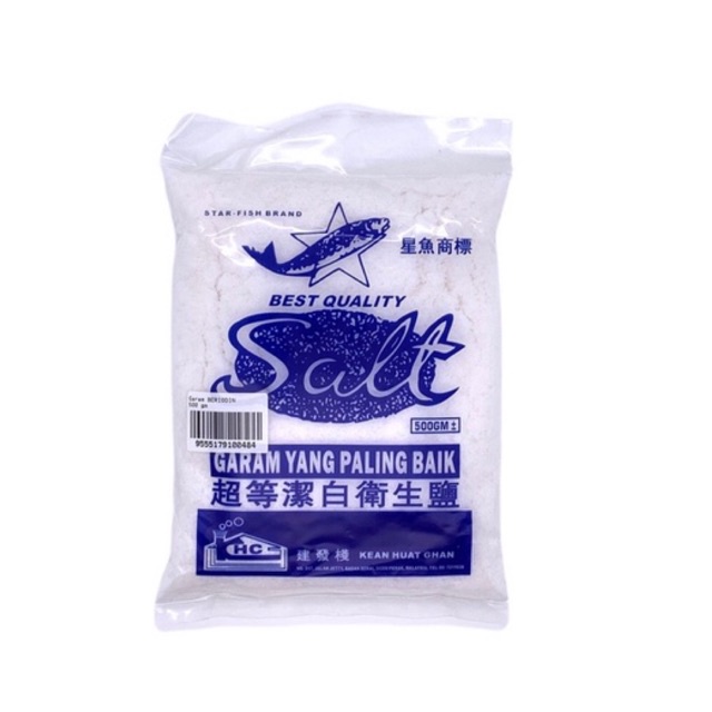 StarFish Brand Iodized Fine Salt/Garam Halus Beriodin 500GM | Shopee ...