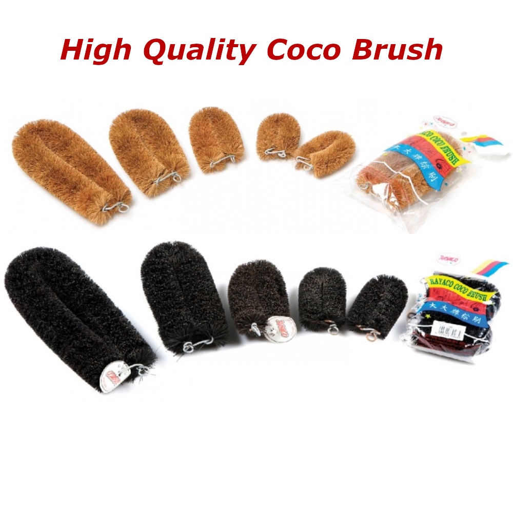 High Quality Brown Coco Brush / Black Coco Brush / 刷子 / 白棕刷 / 黑棕刷 ...