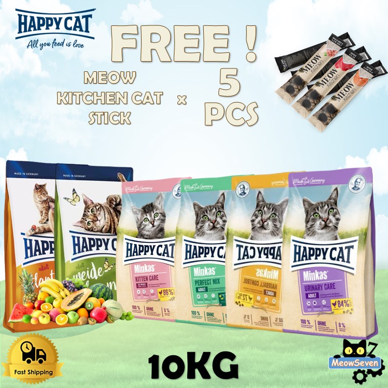 Happy Cat Cat Dry Food 10KG (Perfect Mix, Urinary, Kitten, Hairball ...