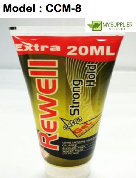 60ml Rewell Hair Gel - Extra Strong (yellow) | Shopee Malaysia