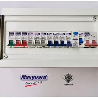 DB Box 14way (Full Set) Maxguard 1P MCB 6A -32A Distribution board ...