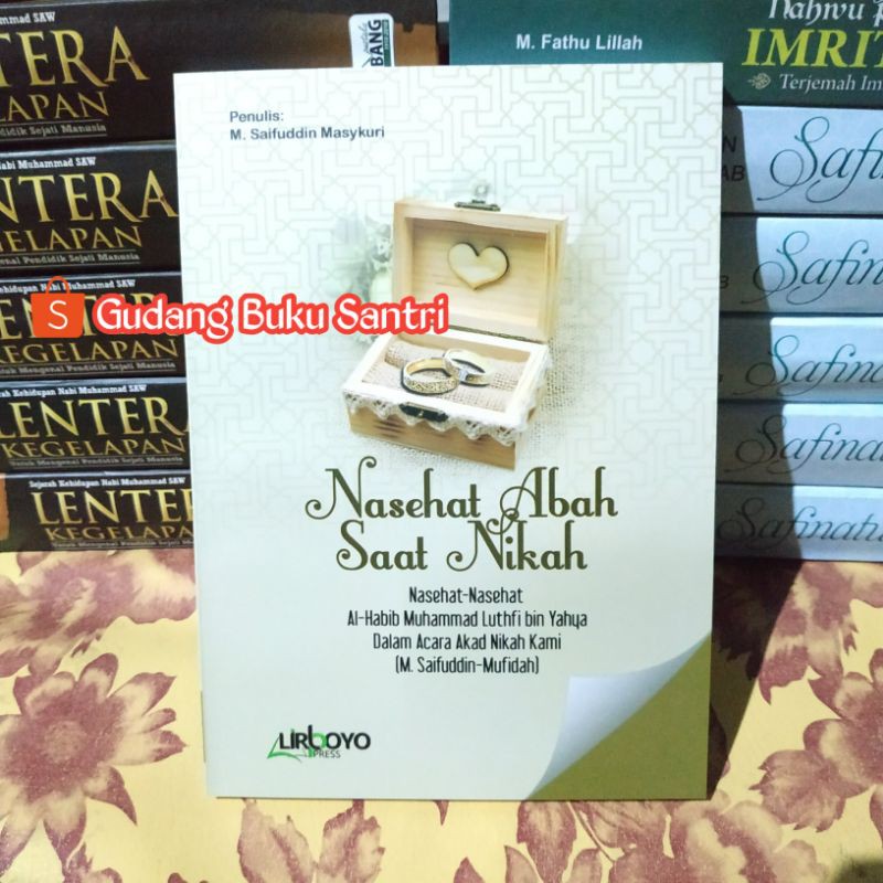 Al Advice - Habib Muhammad Luthfi Bin Yahya In The Aqad Marriage Event ...