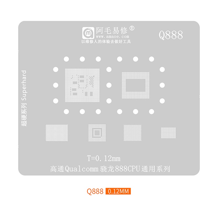 For Snapdragon Q888/730G SDM439/429 SM7150 CPU RAM IC Reballing AMAOE BGA Stencil Solder Tin ...