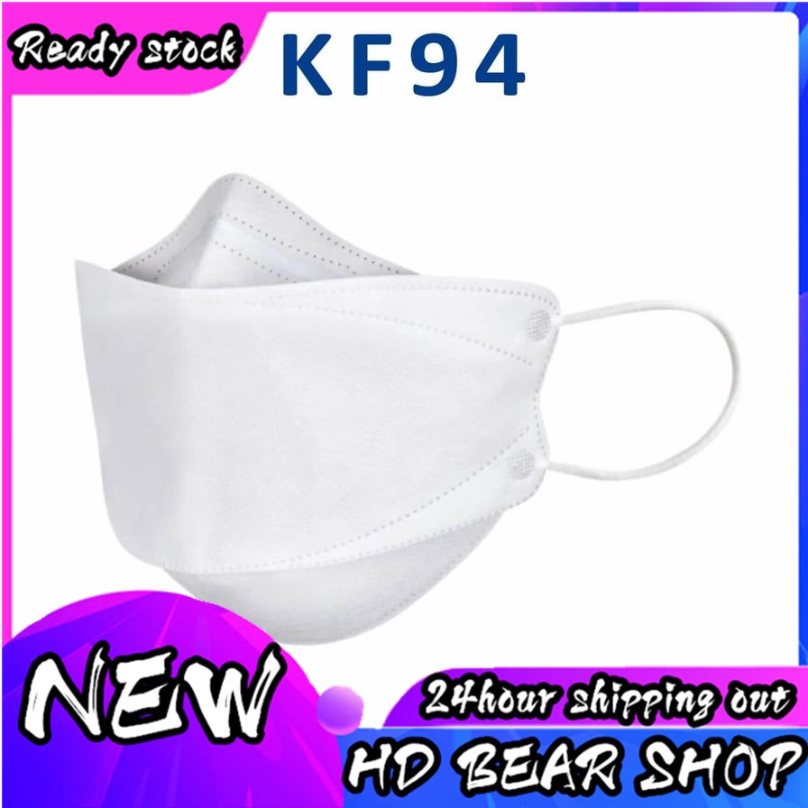 成人款韩国版KF94四层口罩透 气防护口罩现货 十只包装/Adult version of the KF94 four-ply mask in stock in packs of ten ...