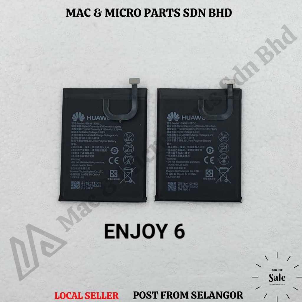 MG BRAND ENJOY 6 / ENJOY 7 / 7A / ORIGINAL BATTERY MODEL HB496183CW ...