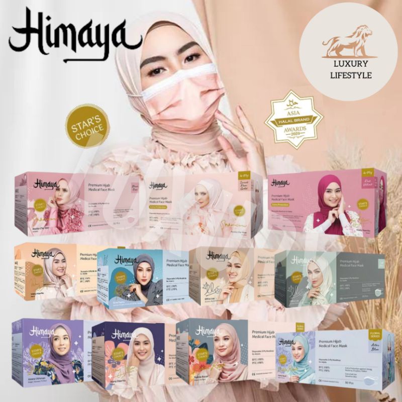 HIMAYA HEADLOOP HIJAB MASK 3 Ply Premium Medical Face Mask HIMAYA ...