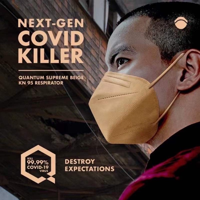 Callie KN95 Quantum Supreme Beige FFP2 NR D Respirator Surgical/ KF99 ...