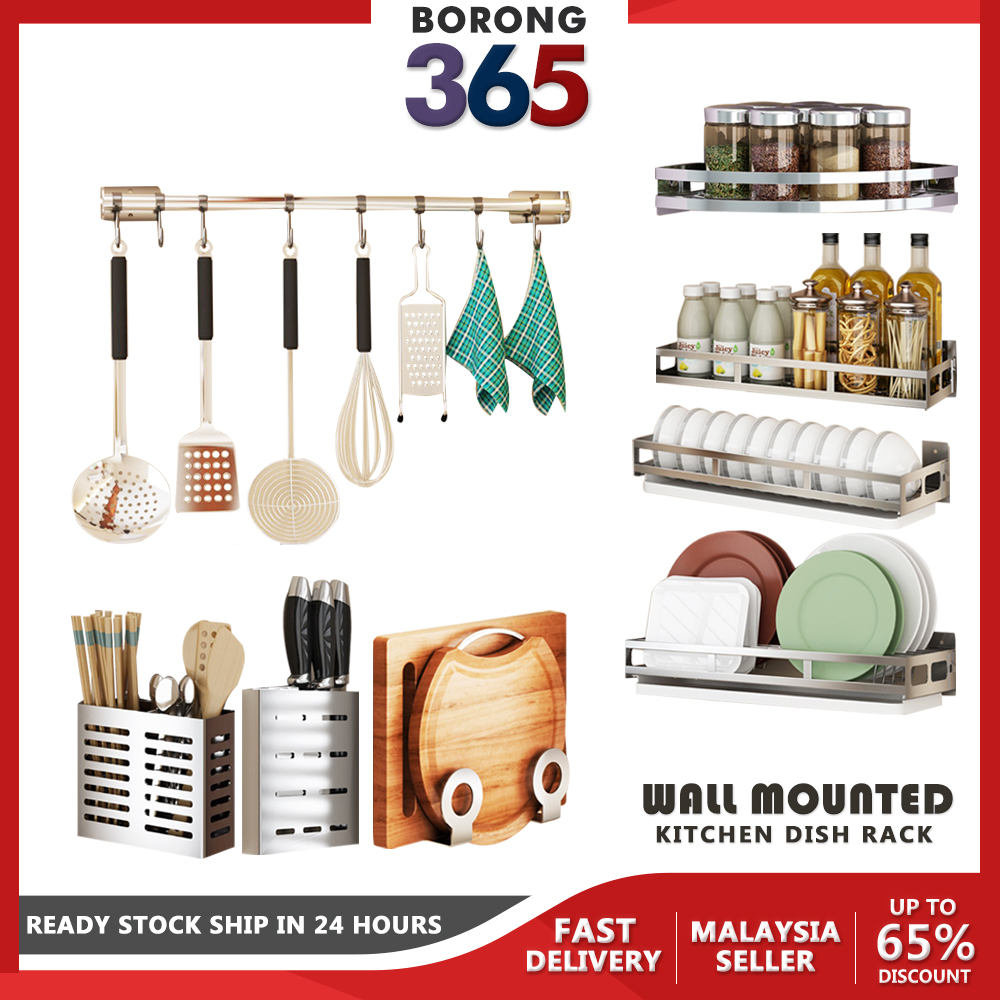Borong365 SUS 304 Stainless Steel Wall-Mounted Kitchen Rack Utensils ...