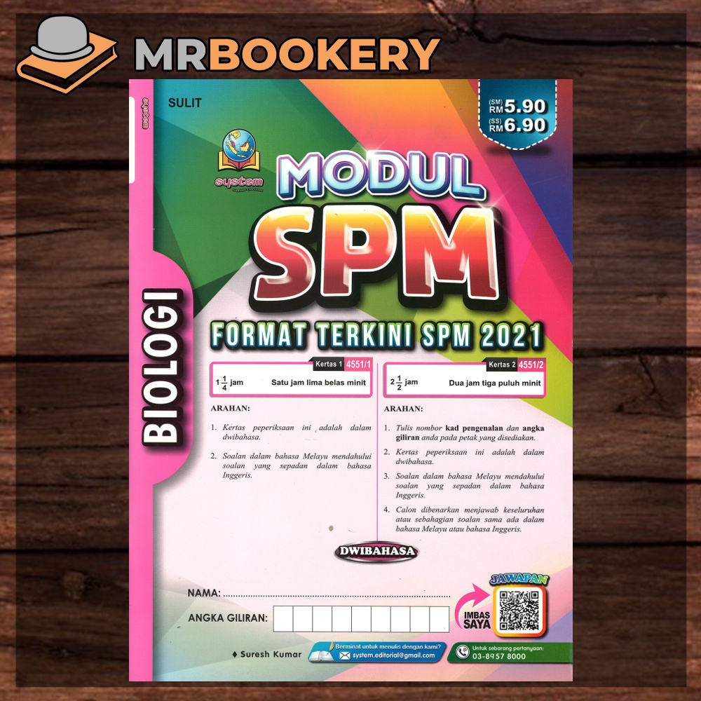 [MrBookery] Kertas Modul SPM : System Modul SPM Format Terkini SPM (2021) | Shopee Malaysia