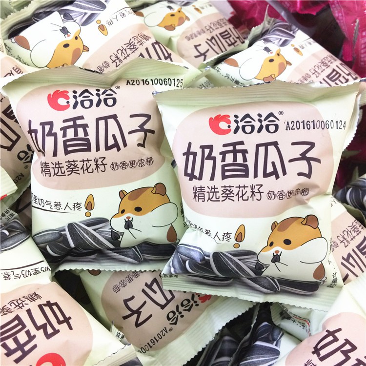 恰恰瓜子奶香味 CHA CHA Milky flavor SUNFLOWER SEED (KUACI) (HALAL) 200G ...