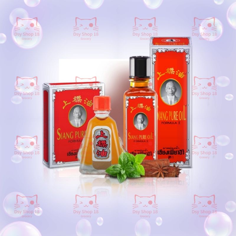 Thailand SIANG PURE OIL 泰国上标油 上标风油 3cc/7cc/25cc (Red) Minyak Angin ...