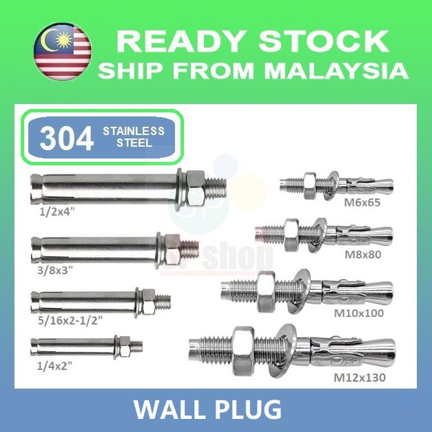 Sleeve PJ Anchor Stainless Steel 304 Wedge Anchor Wall Expansion Bolt 1 ...