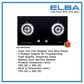 ELBA EGH-K8842G(BK) / 1037583 5.0kW 2 Burner Built In Glass Hob / Gas ...