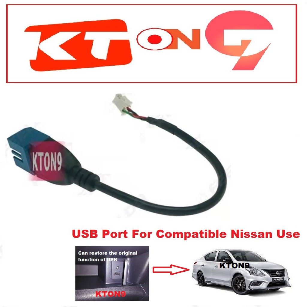 USB cable for Android player -4pin / -6pin Socket ( Nissan OEM Plug ...