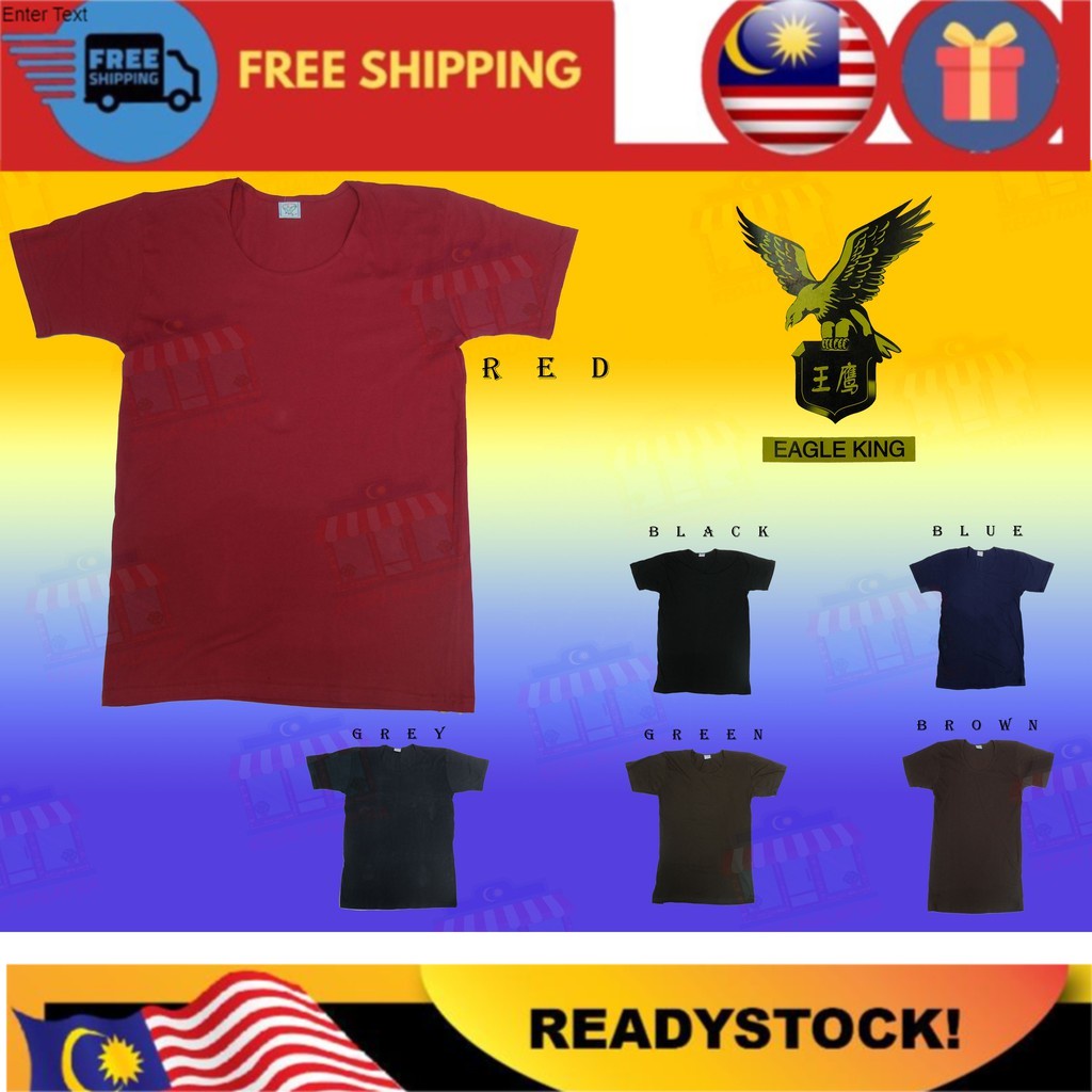BAJU PAGODA BERWARNA Cap Helang / Eagle King Men Cotton T- shirt G823 ...