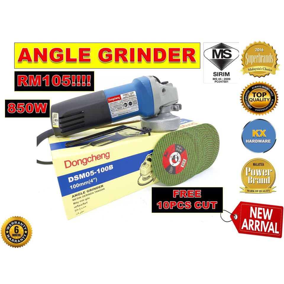 DSM05-100B DONGCHENG 850W 100MM ANGLE GRINDER CUTTER DONG CHENG GRINDING(KX0002141) | Shopee ...