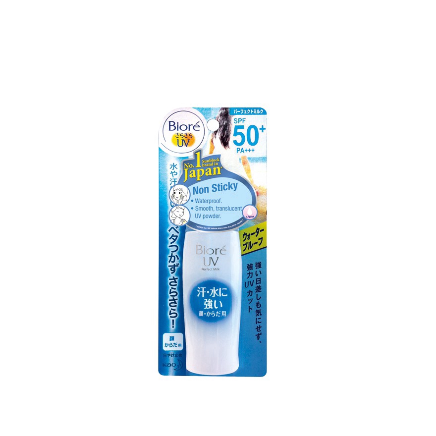 Biore UV Perfect Milk (40ml) | Shopee Malaysia