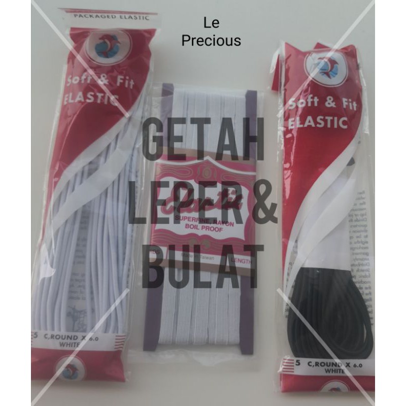 Round or Flat Elastic /Getah Bulat dan leper | Shopee Malaysia