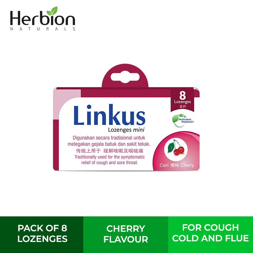 Herbion Linkus Cough Lozenges Cherry Flavor 8s | Shopee Malaysia