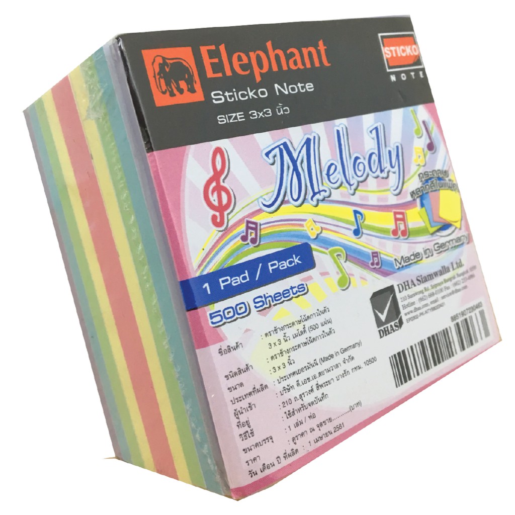 Elephant Rainbow Melody Sticky Notes 3x3 inch 500sheets | Shopee Malaysia