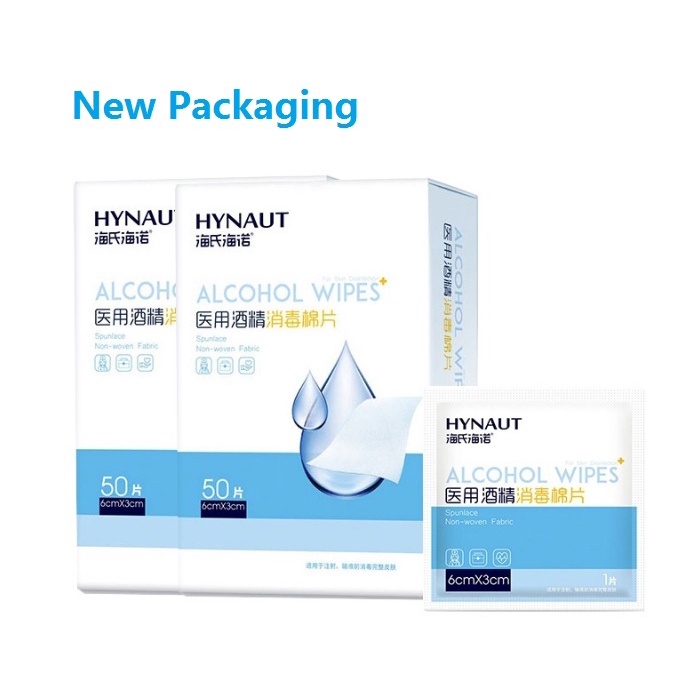 50pcs 6*3cm Hynaut 70%-80% Alcohol Swab Alcohol Non Woven Pads ...